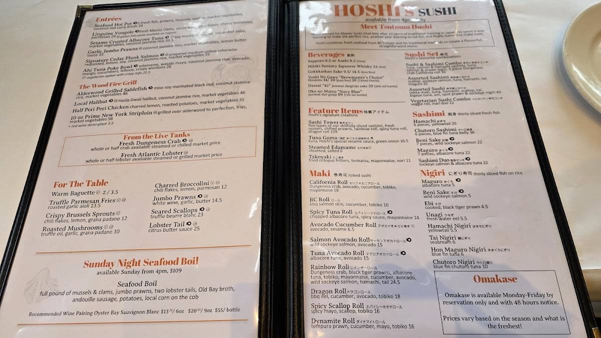 Menu at The Sandbar Seafood Restaurant, Vancouver
