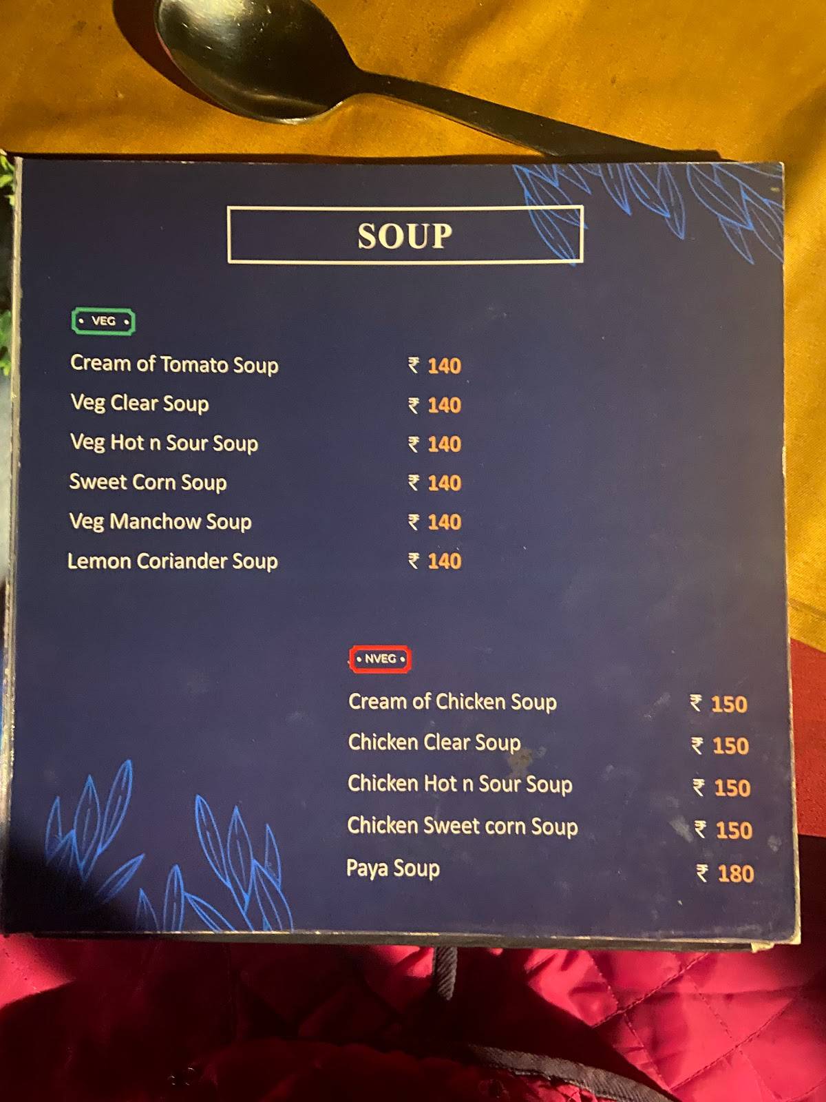 Menu at The Second Wife Restaurant, Nagpur