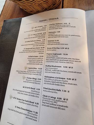 Menu at The Windmill, Paphos