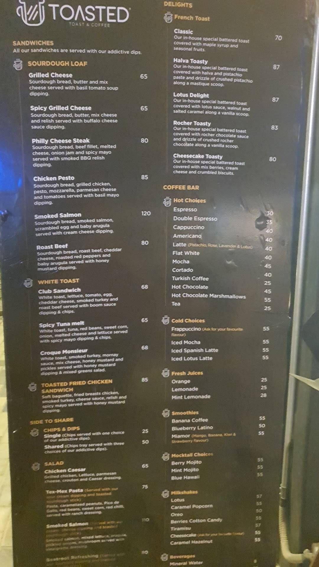 Menu au Toasted Mamsha Ahl Misr restaurant, Le Caire