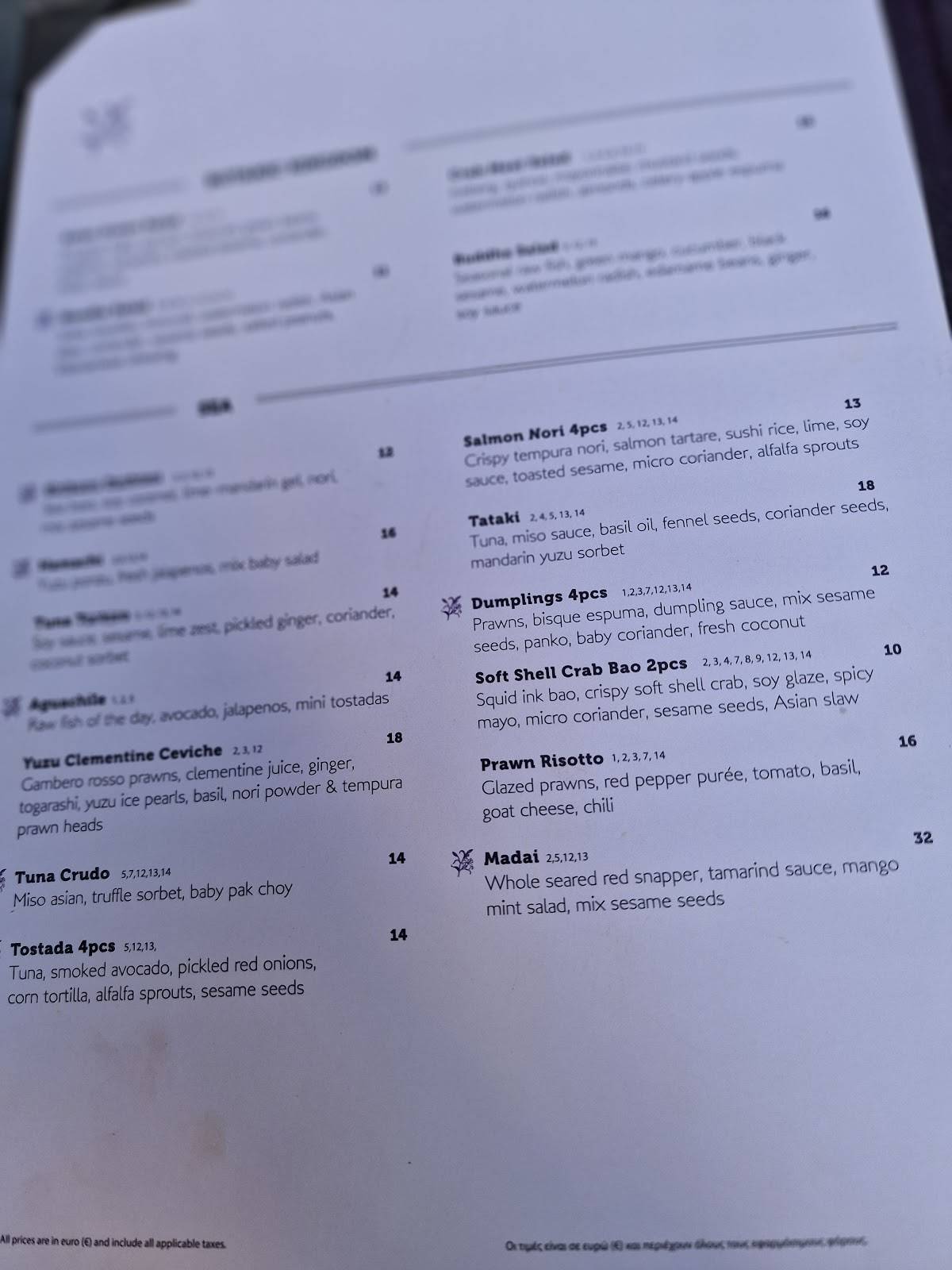 Menu at Tocayo, Nicosia