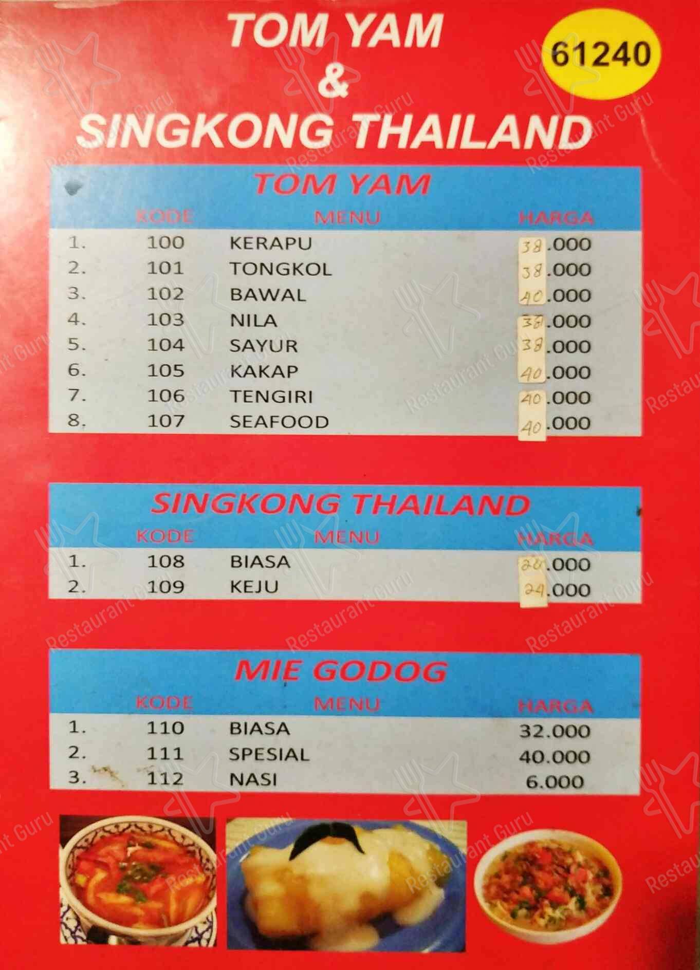 Menu at Tom Yam, Jakarta