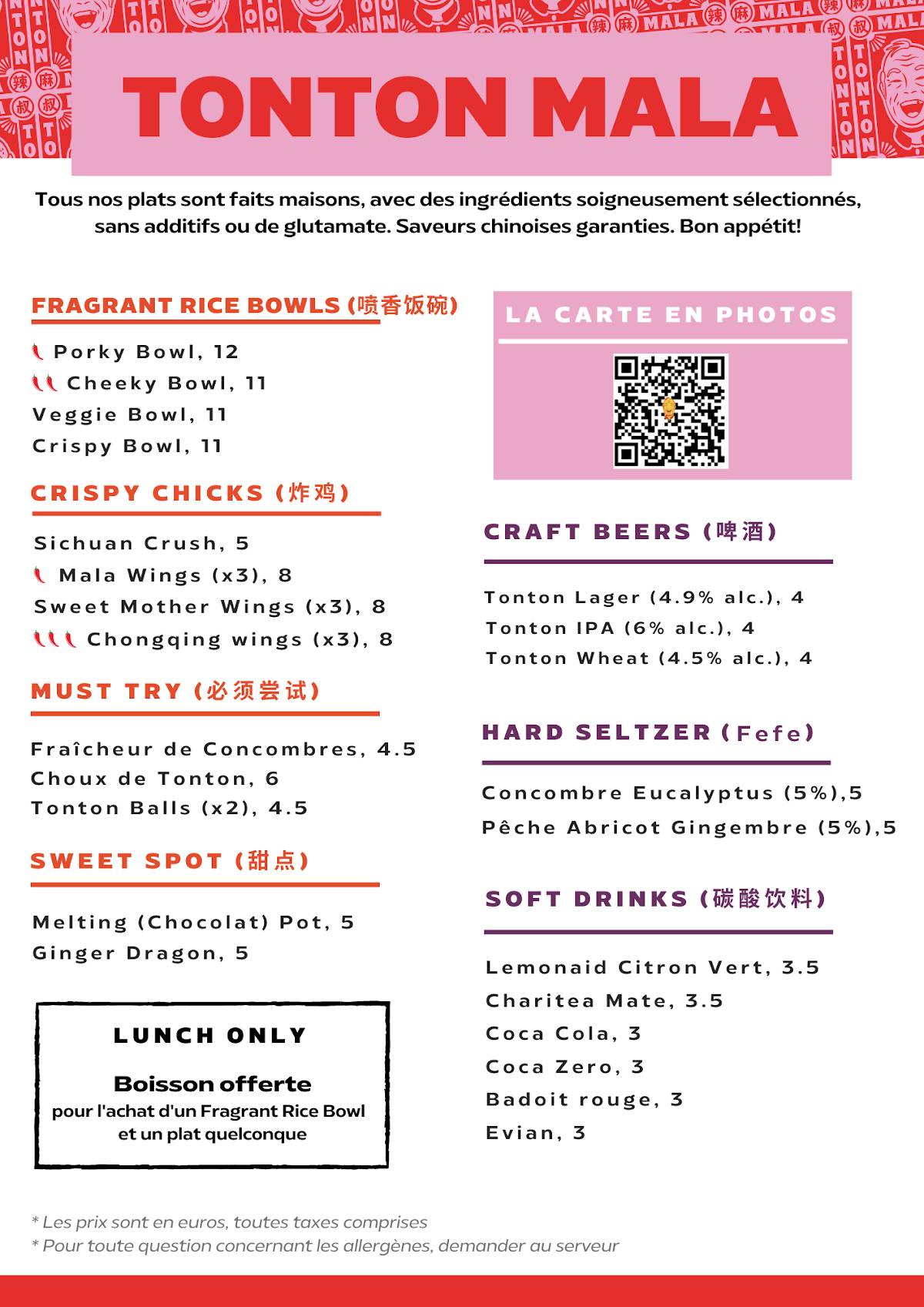 Carta de Tonton Mala (麻辣叔叔) - Restaurant Chinois à Paris 19, Paris