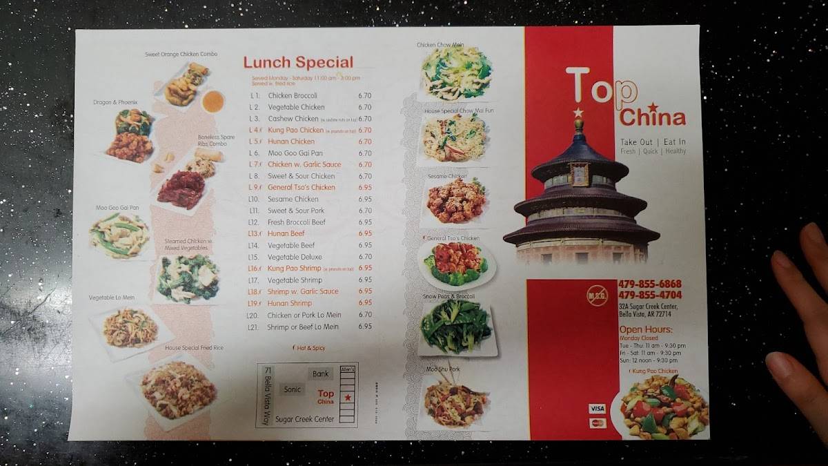 Menu at Top China restaurant, Bella Vista