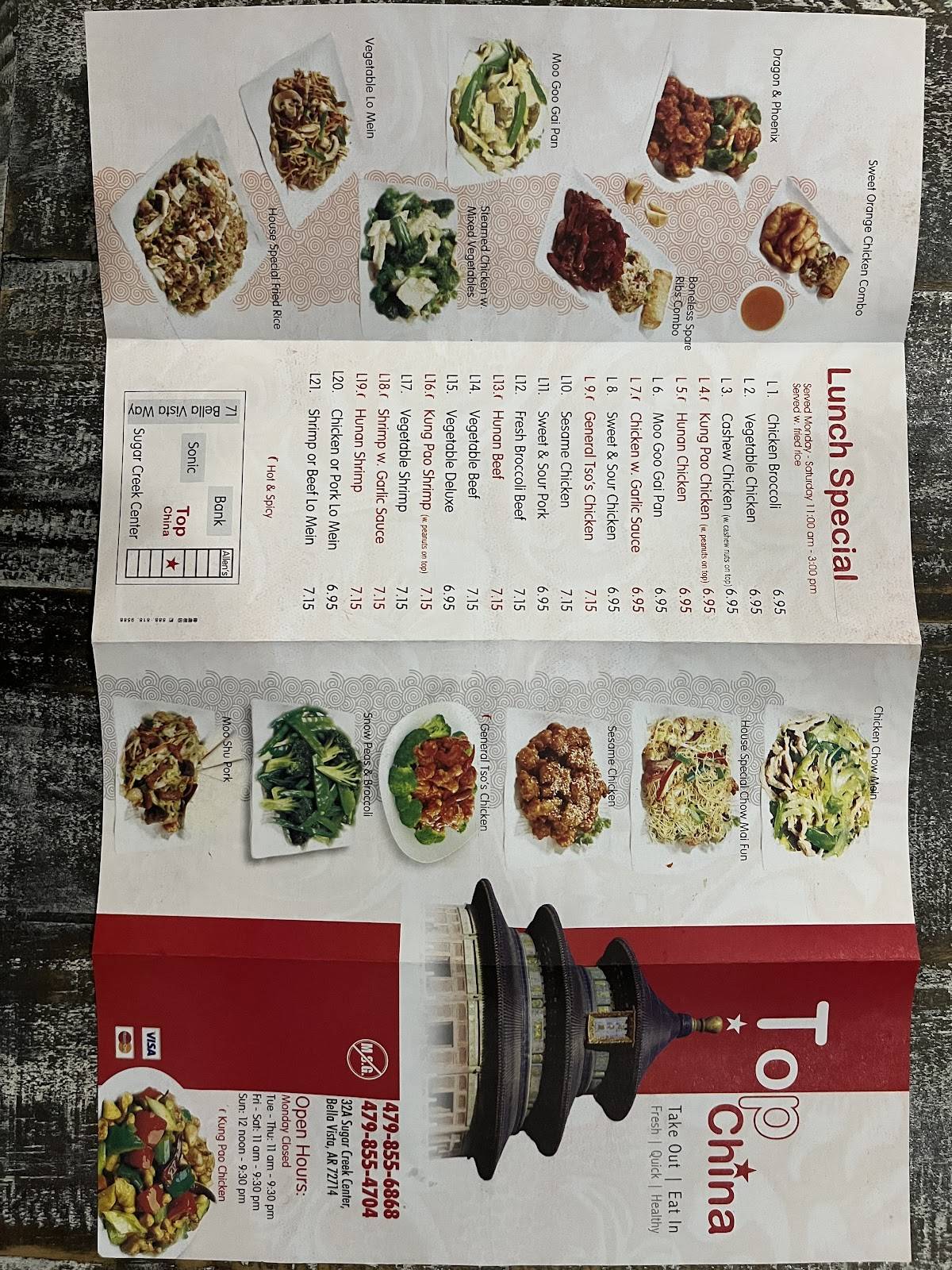 Menu at Top China restaurant, Bella Vista