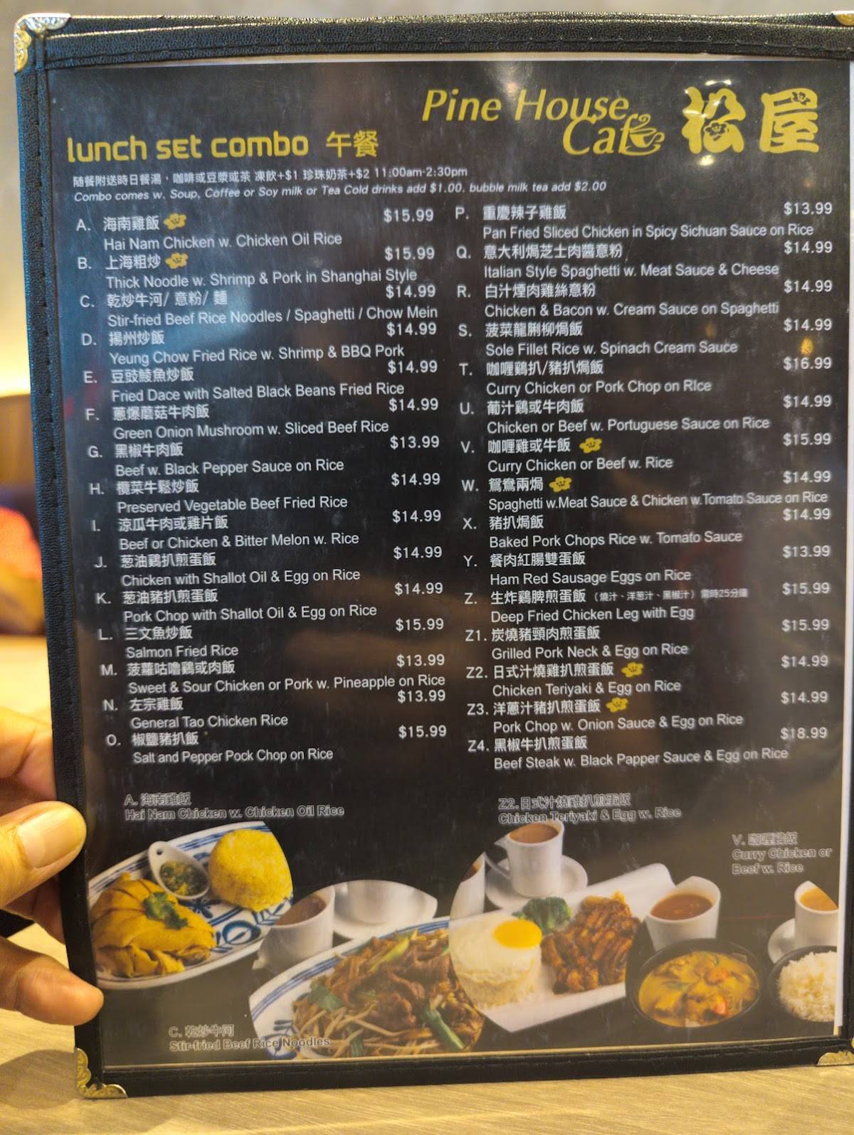 Menu at Pine House Cafe - Leslie Location, Toronto, 149 Ravel Rd