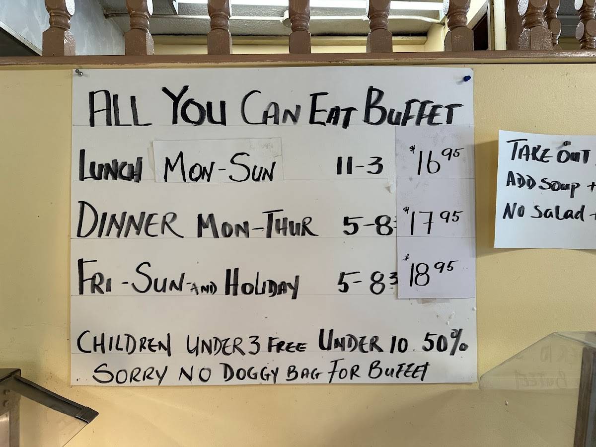 Menu at Totem Chinese Restaurant, Lillooet