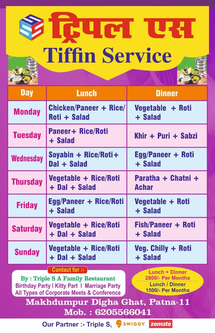 Menu at Triple S Restaurant, Patna