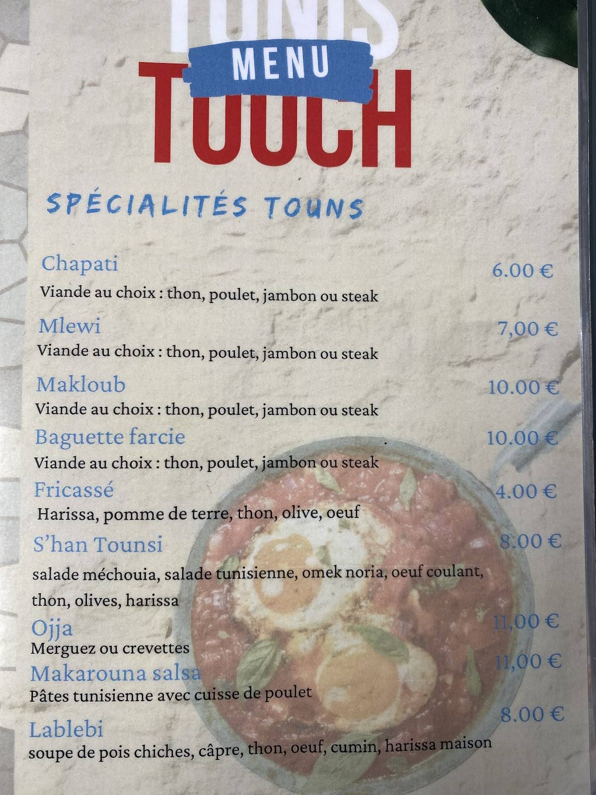 Menu au Tunis Factory restaurant, Nantes