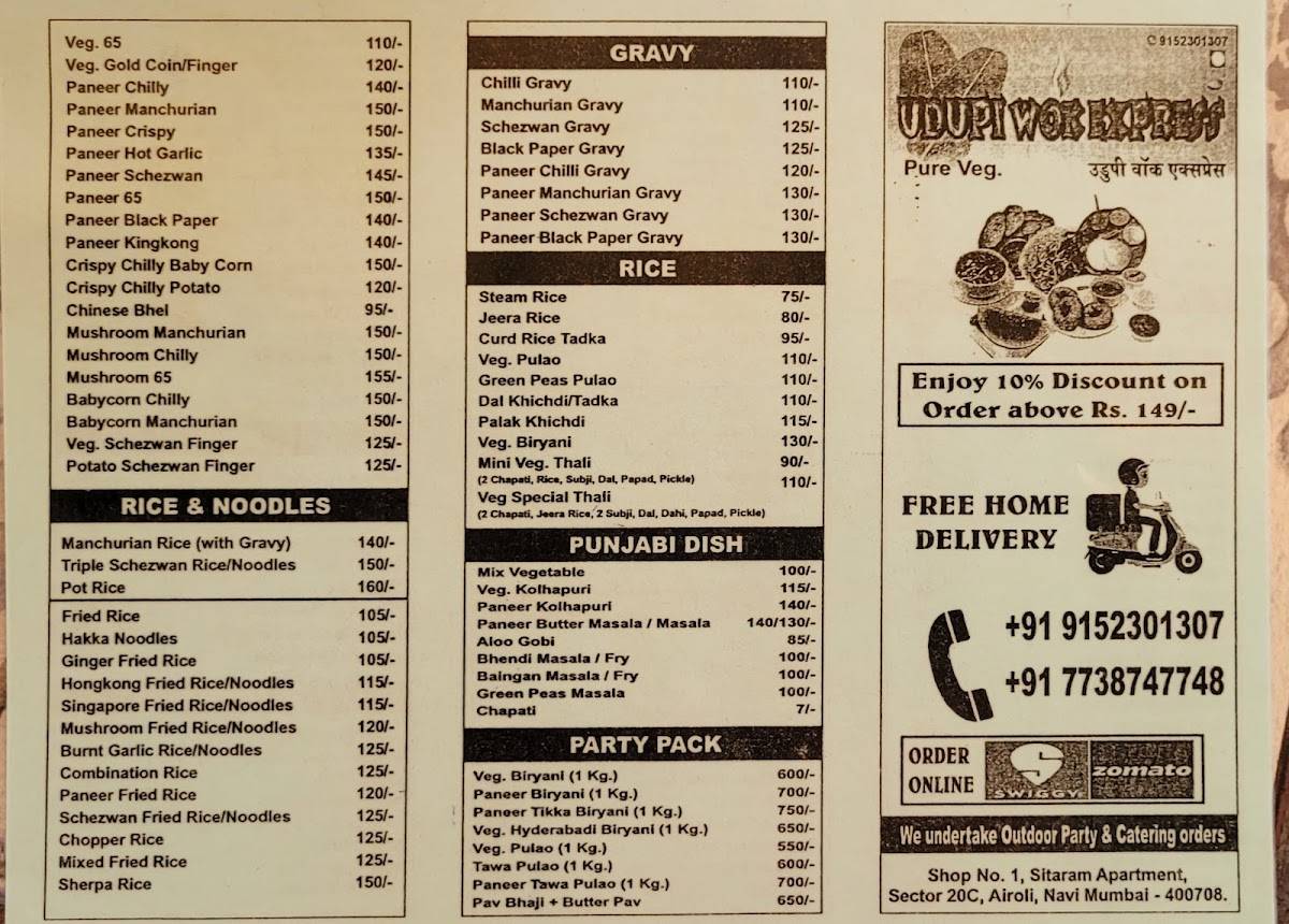 Menu at Udupi Wok Express, Navi Mumbai