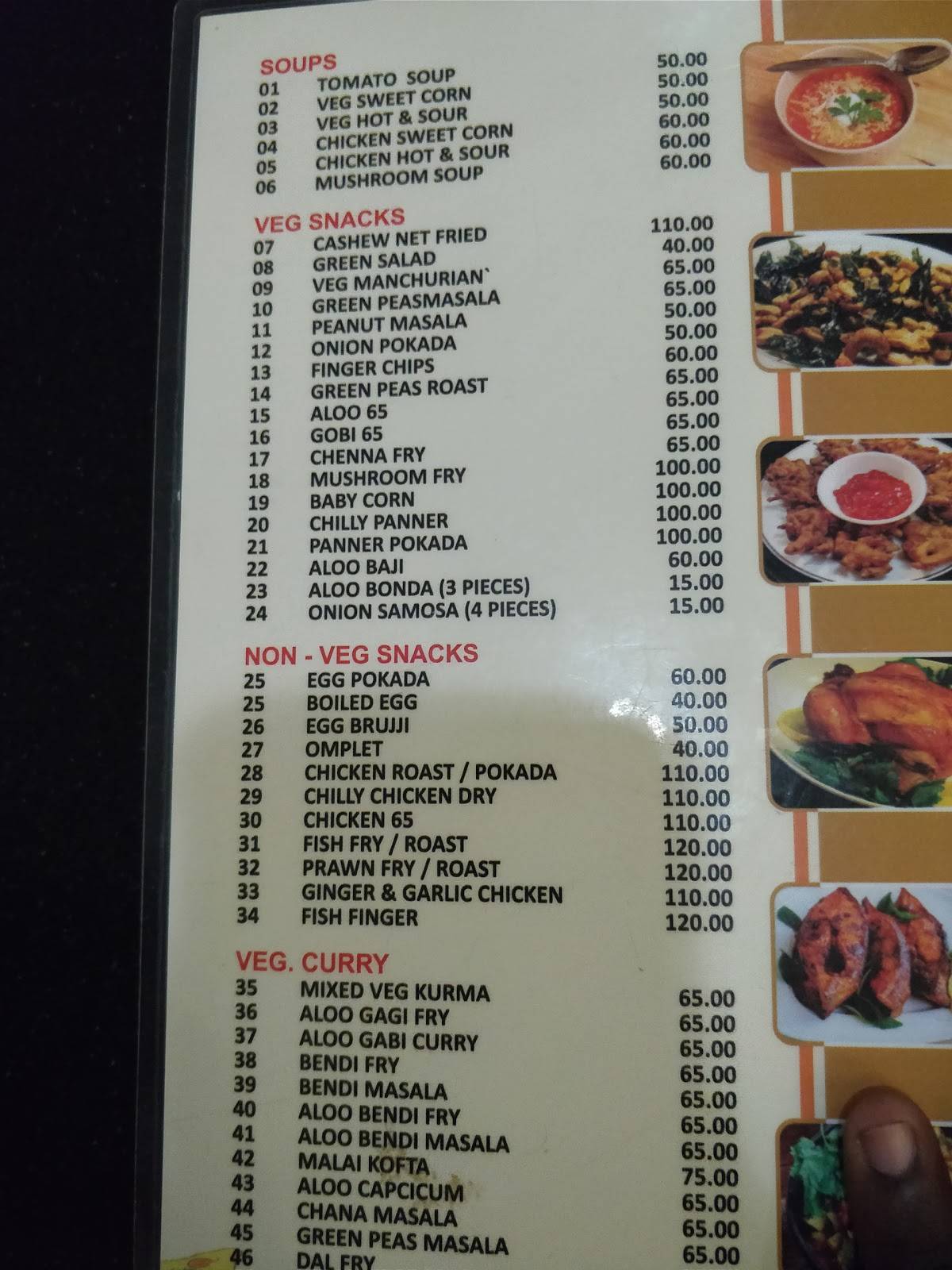 Menu at Ukku Club, Visakhapatnam