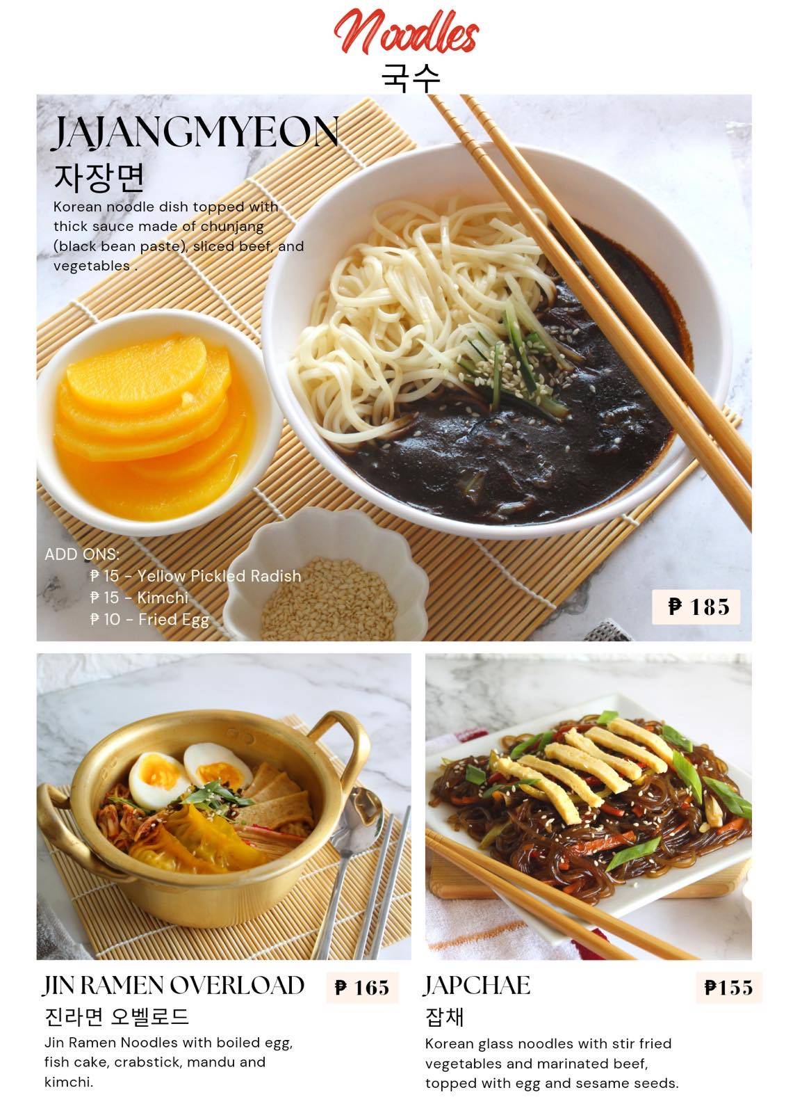 Carta del restaurante Sojourner's Korean Food House, Urdaneta del ...
