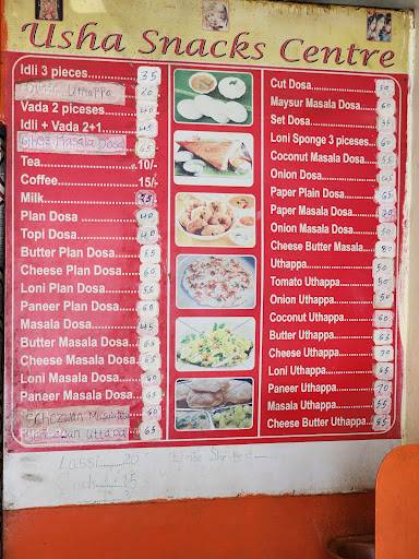 Menu at Usha South Indian Food, Pune