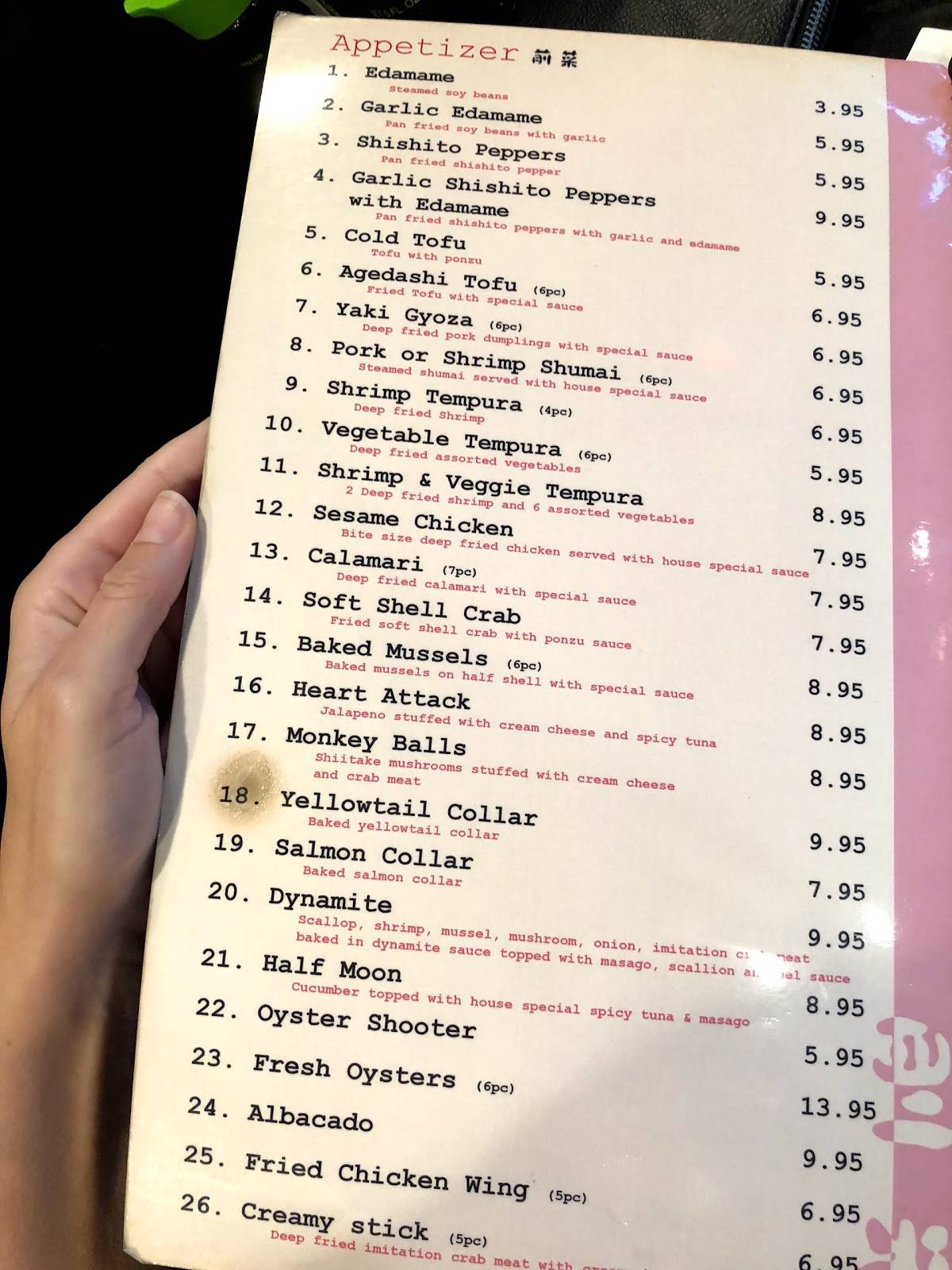 Menu at Vanilla Fish restaurant, Chino Hills