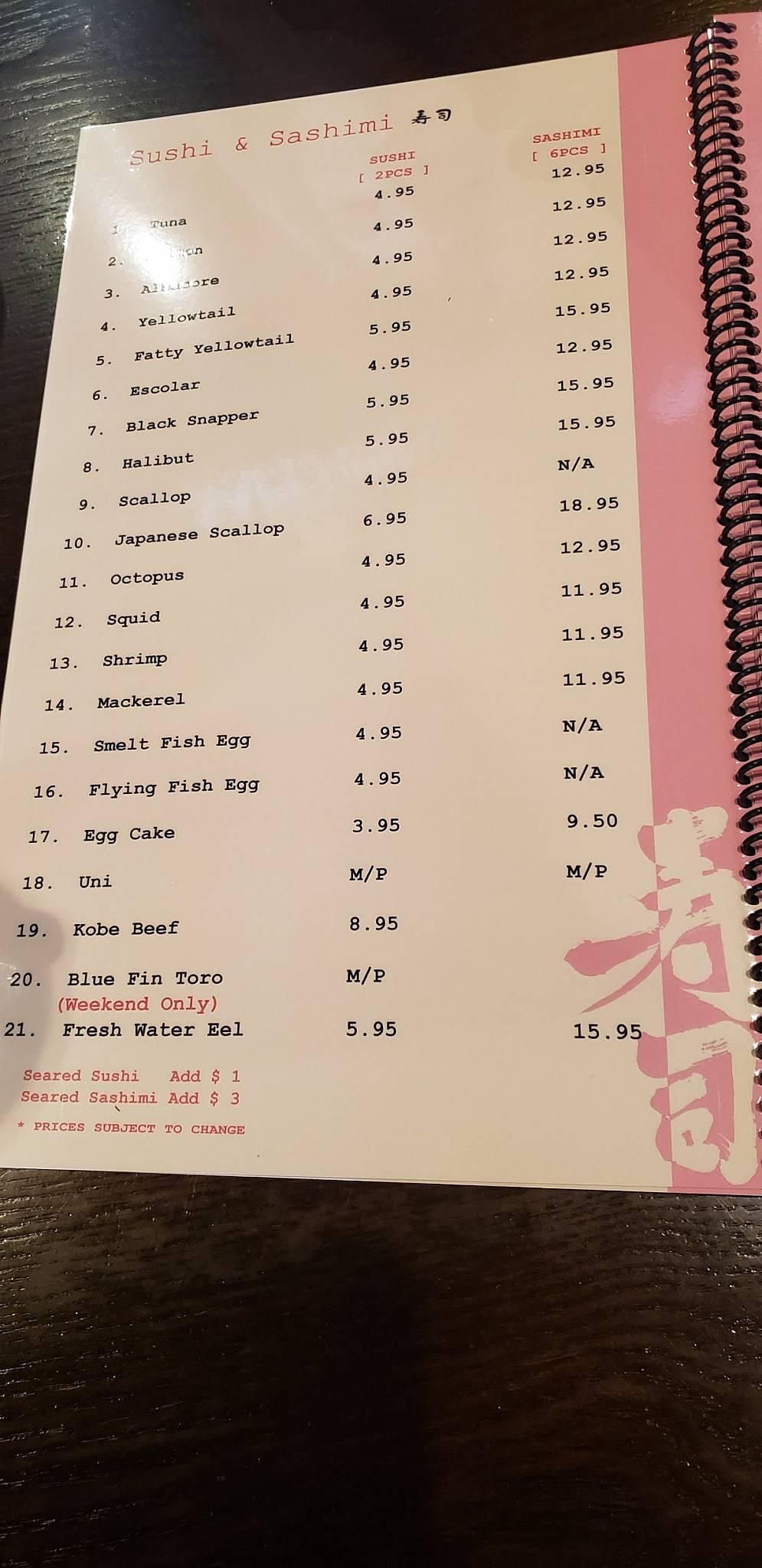 Menu at Vanilla Fish restaurant, Chino Hills