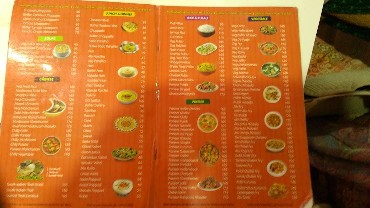 Menu at Venus Inn Restaurant, Bhubaneswar, 217 Bapuji Nagar