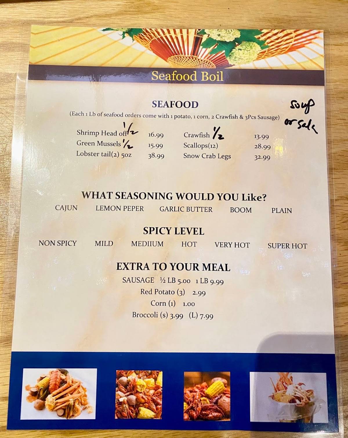 Menu at Fushimi Asian Fusion restaurant, Vestal