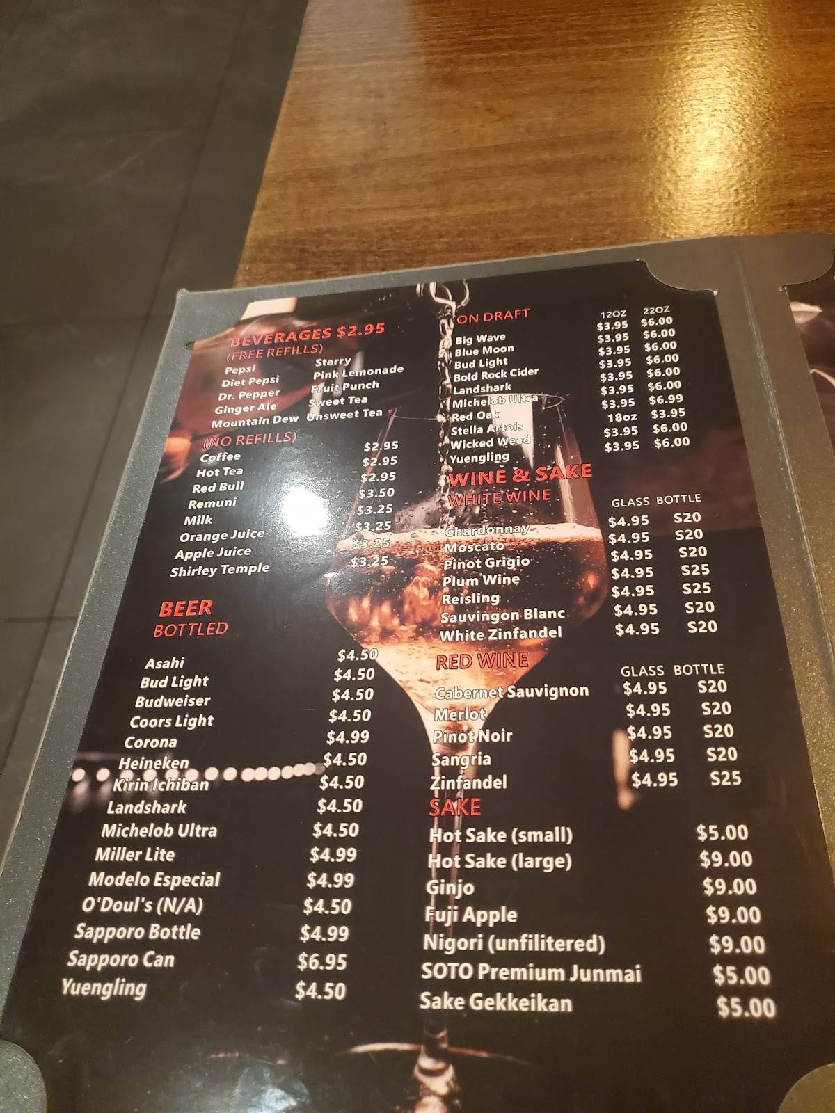 Menu at Volcano restaurant, Elizabeth City