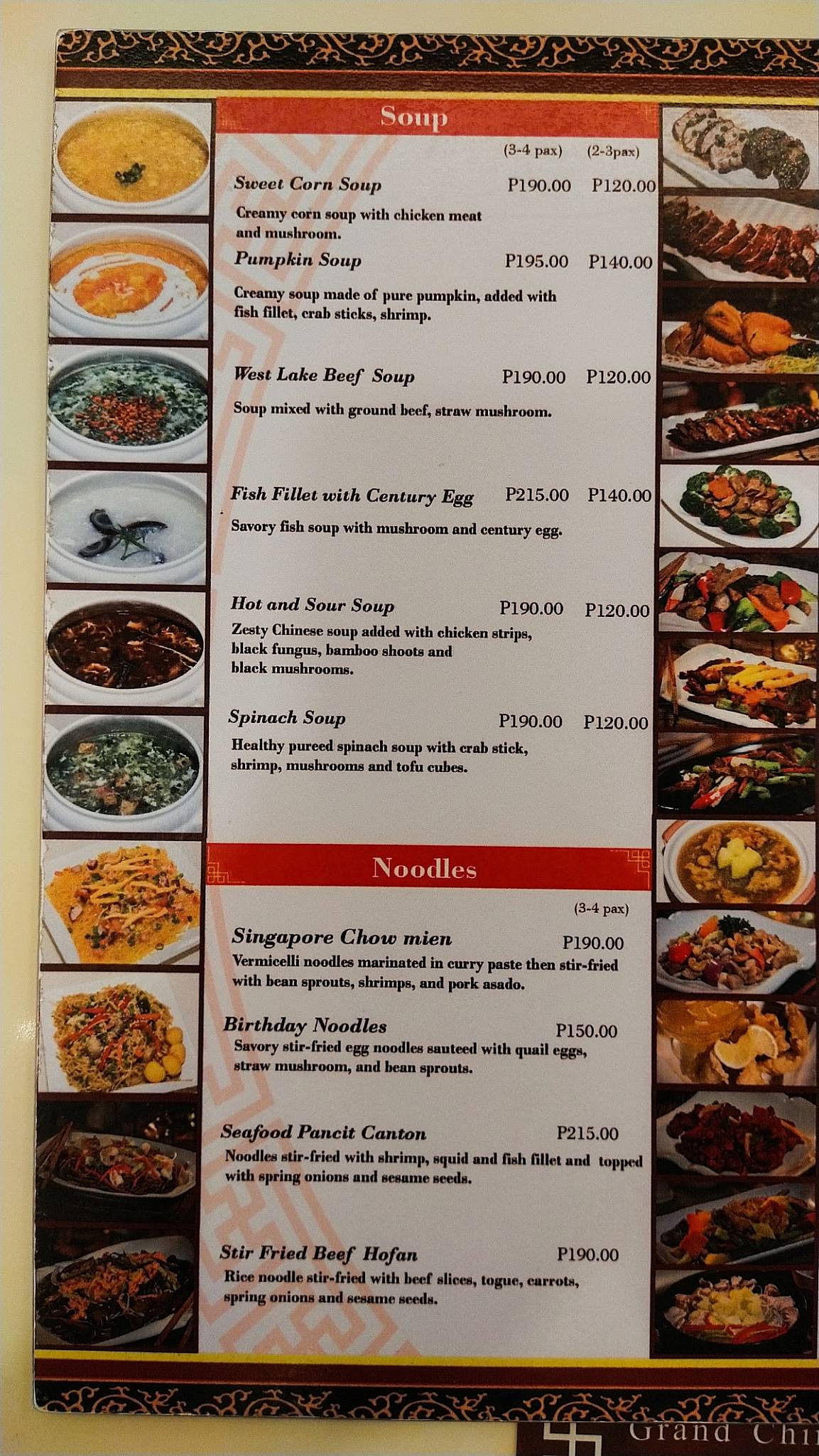 Menu at Wan Wan Restaurant, General Santos City, 458Q+C77