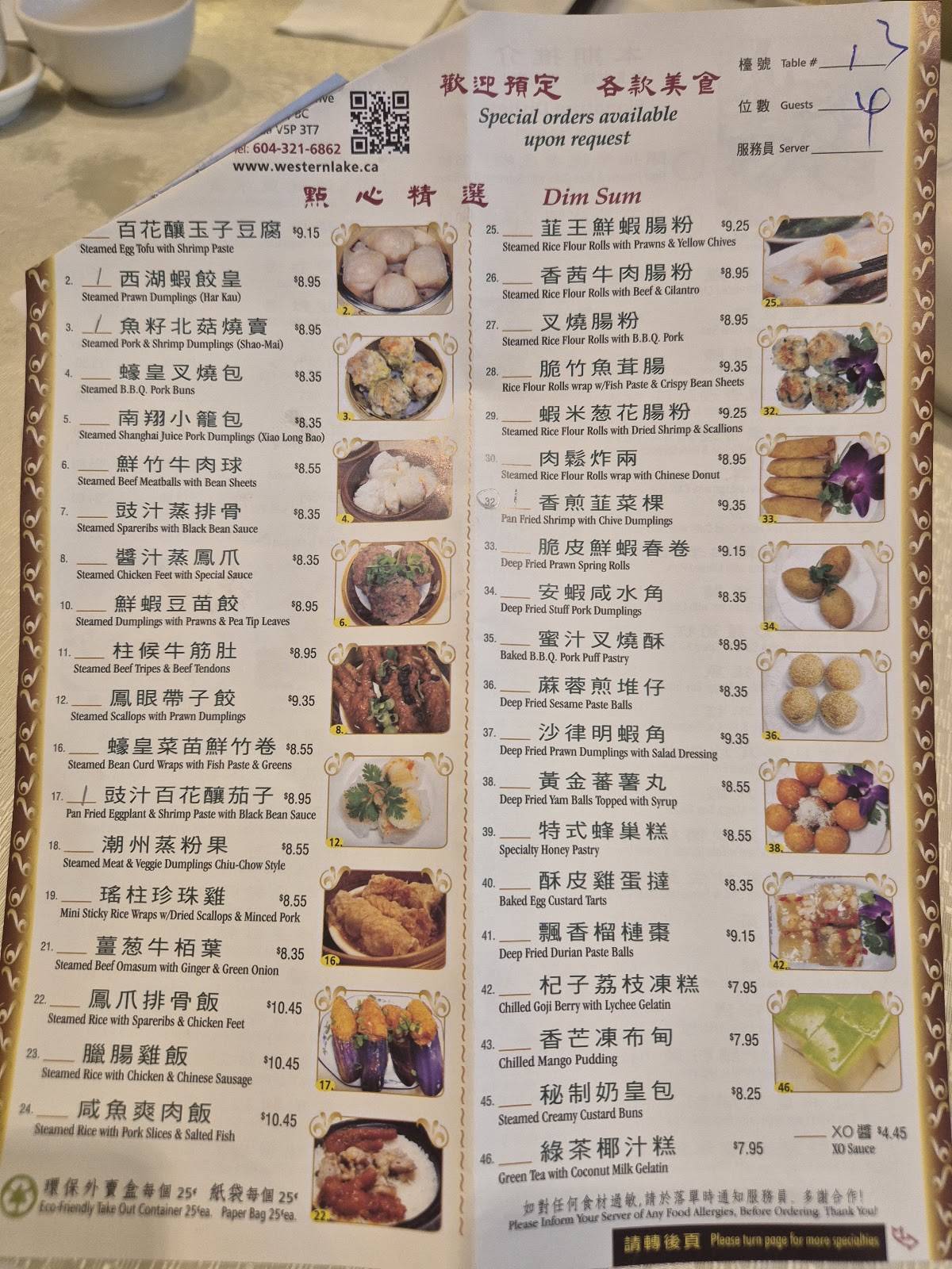 Menu at Western Lake Chinese Seafood Restaurant, Vancouver