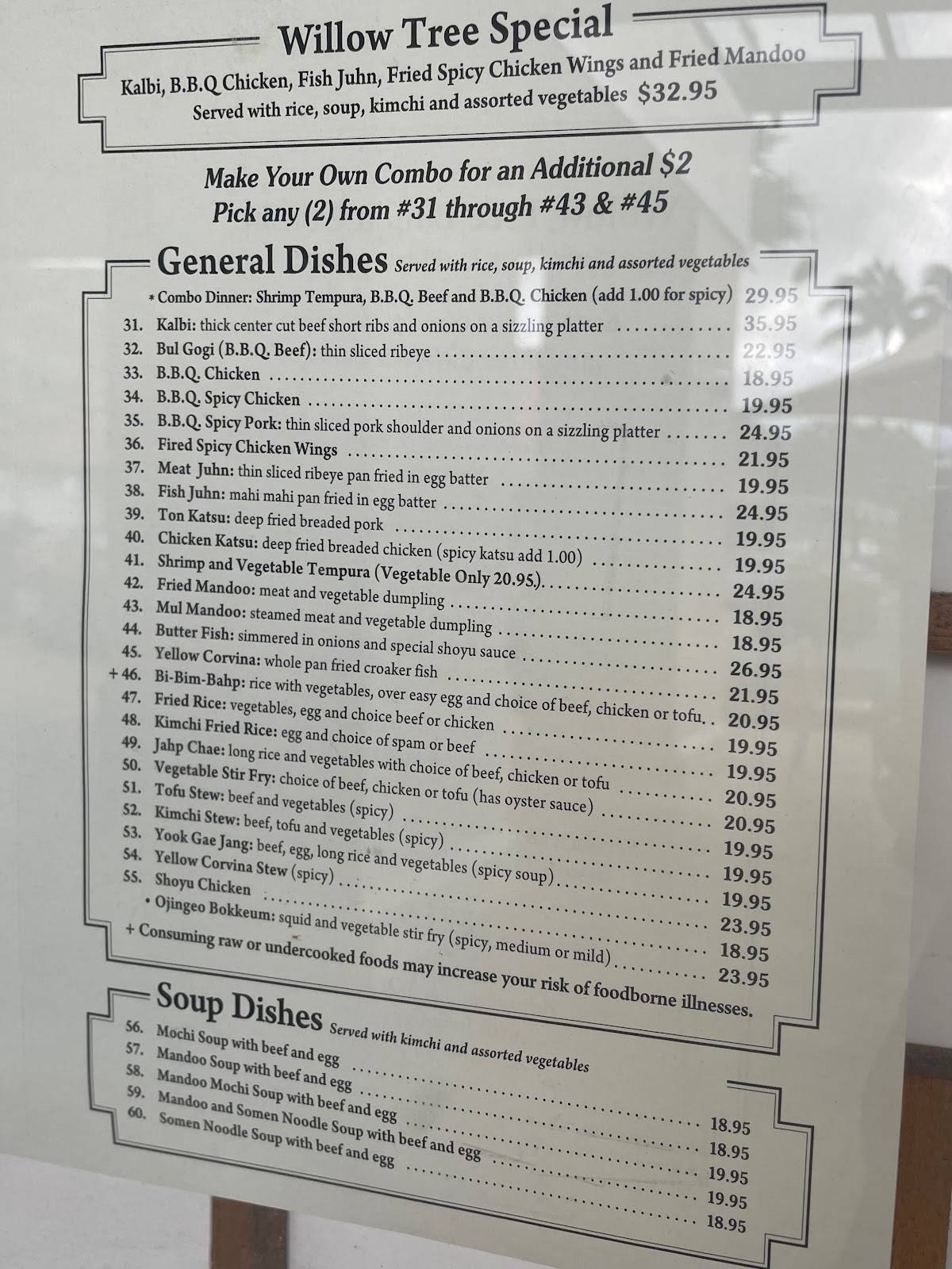 Menu at Willow Tree restaurant, Kailua