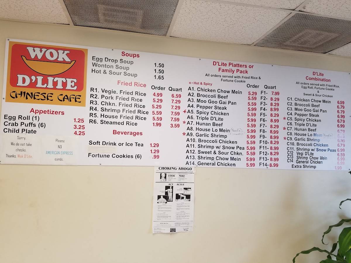 Menu at Wok D'Lite restaurant, Port Neches