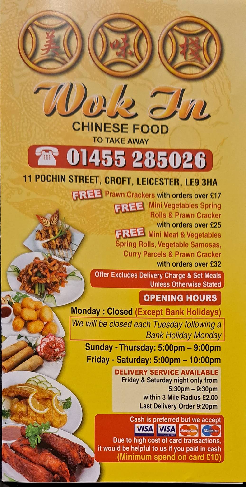 Menu at Wok In croft chinese take away restaurant, Leicester