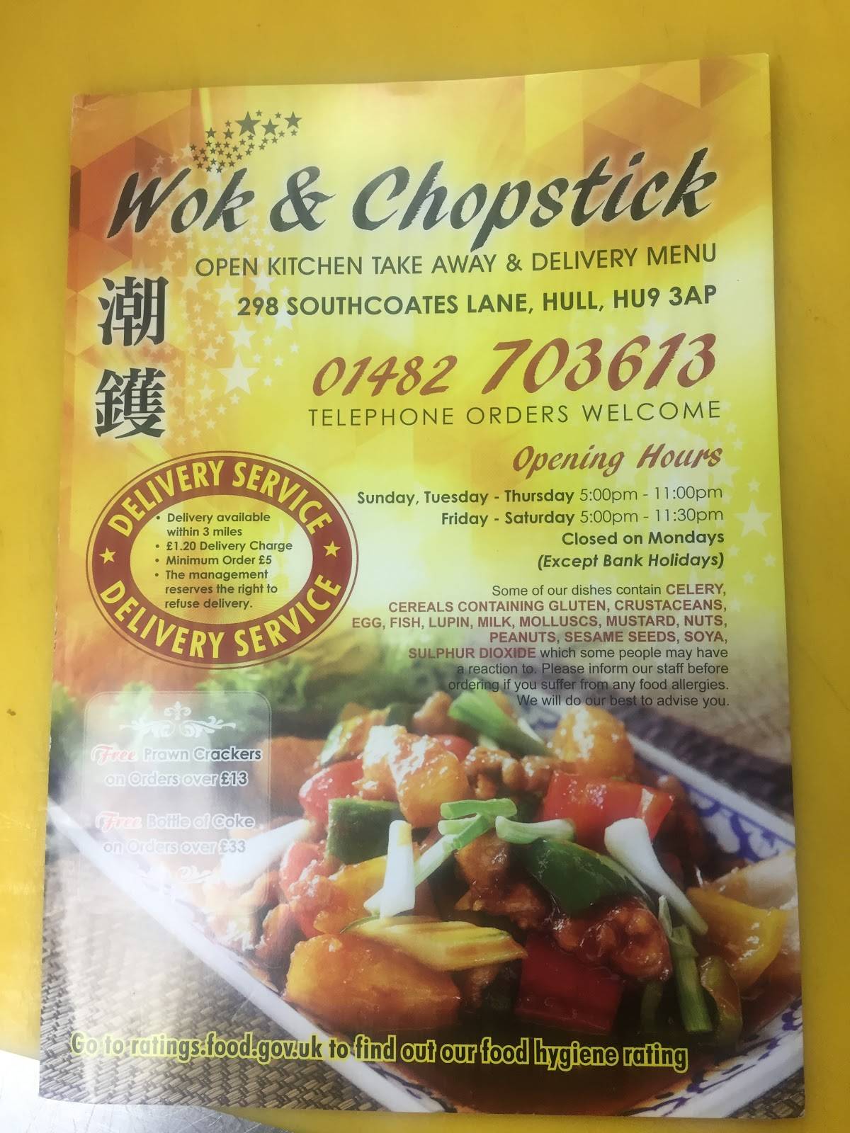 Menu at Wok & Chopstick restaurant, Hull