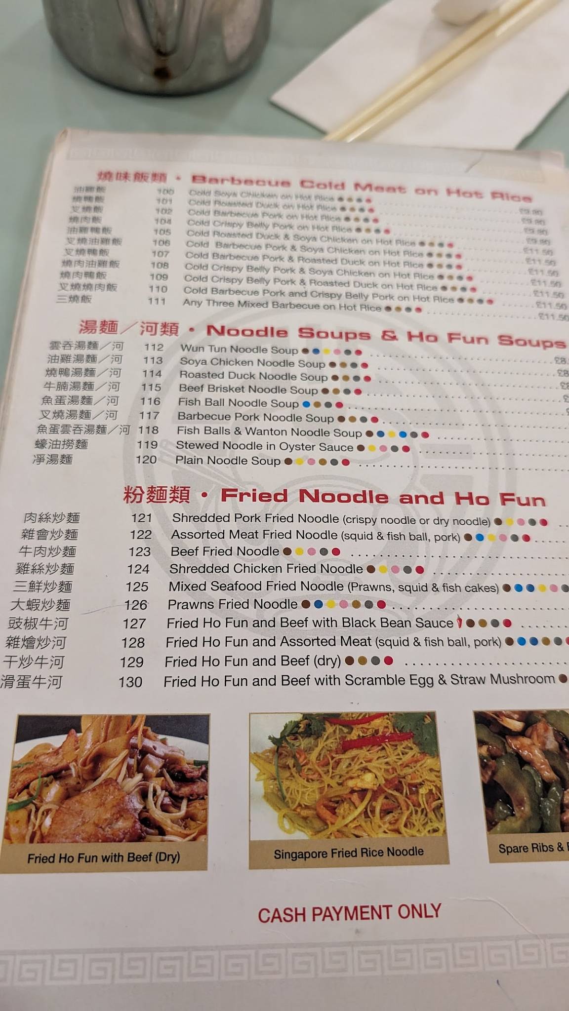 Menu at Wong Kei restaurant, London, 41-43 Wardour St