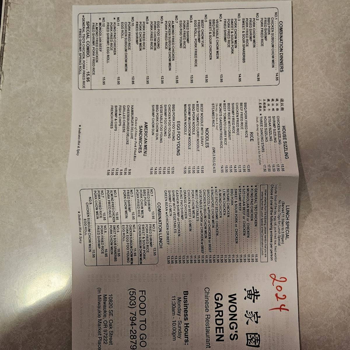 Menu at Wong's Garden restaurant, Portland, SE Oak St