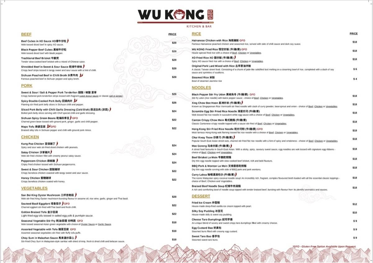 Menu at Wu Kong Kitchen & Bar Southport, Southport