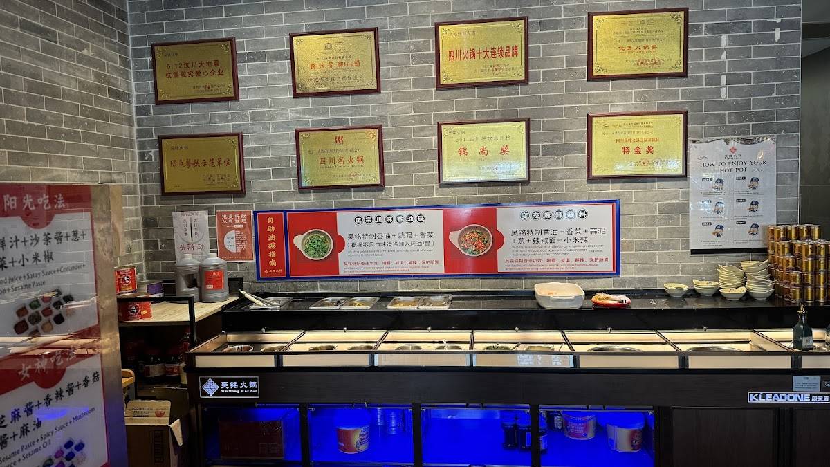 Menu at Wu Ming Hot Pot restaurant, Cannington
