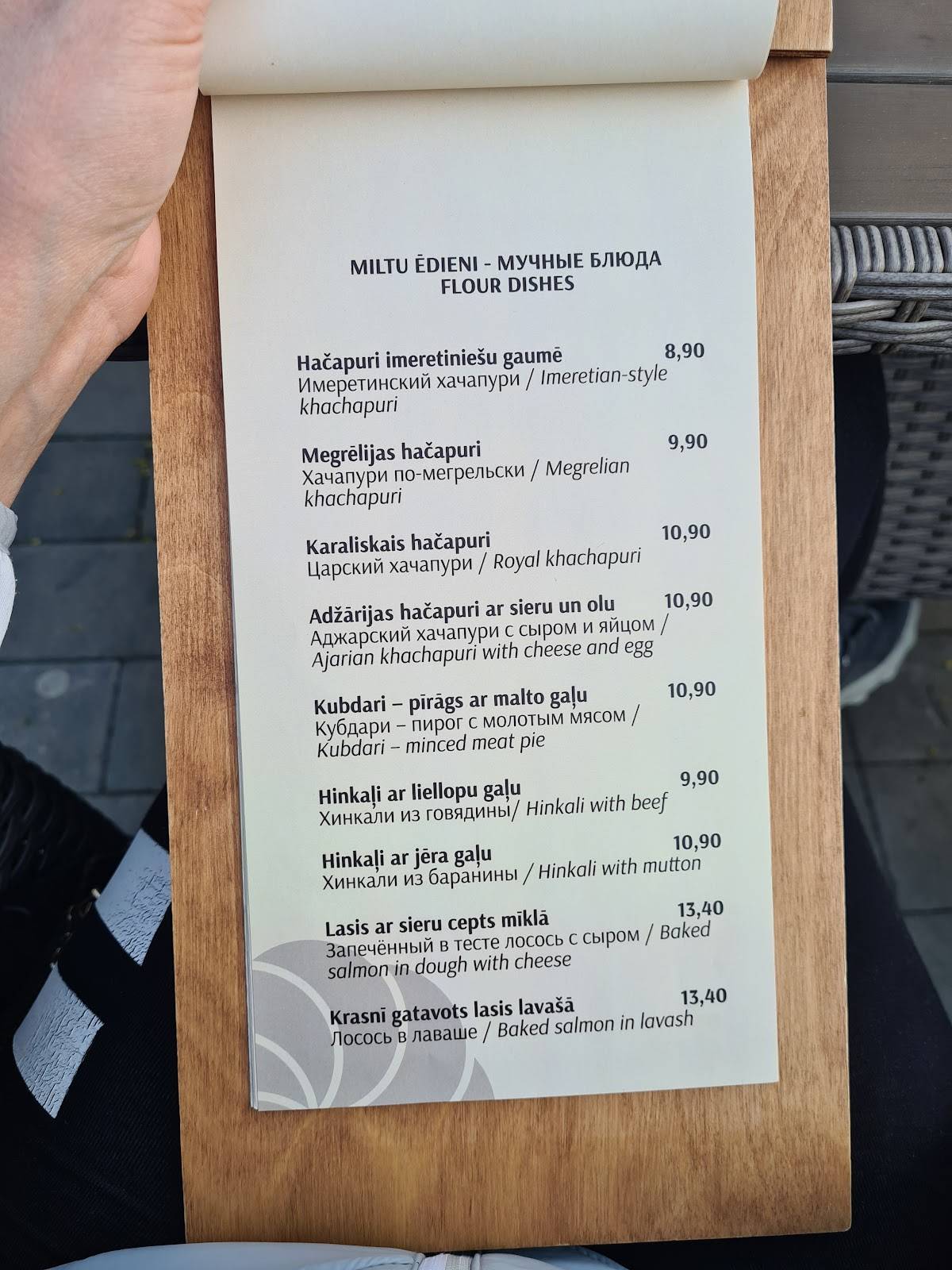 Меню ресторана Yerevan Pandok, armēņu restorāns, mājas virtuves veikals ...