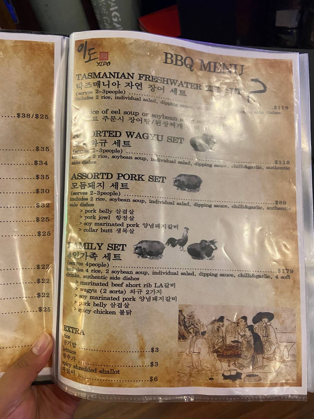 Menu at Yido Korean BBQ - ALL YOU CAN EAT BUFFET, Sunnybank
