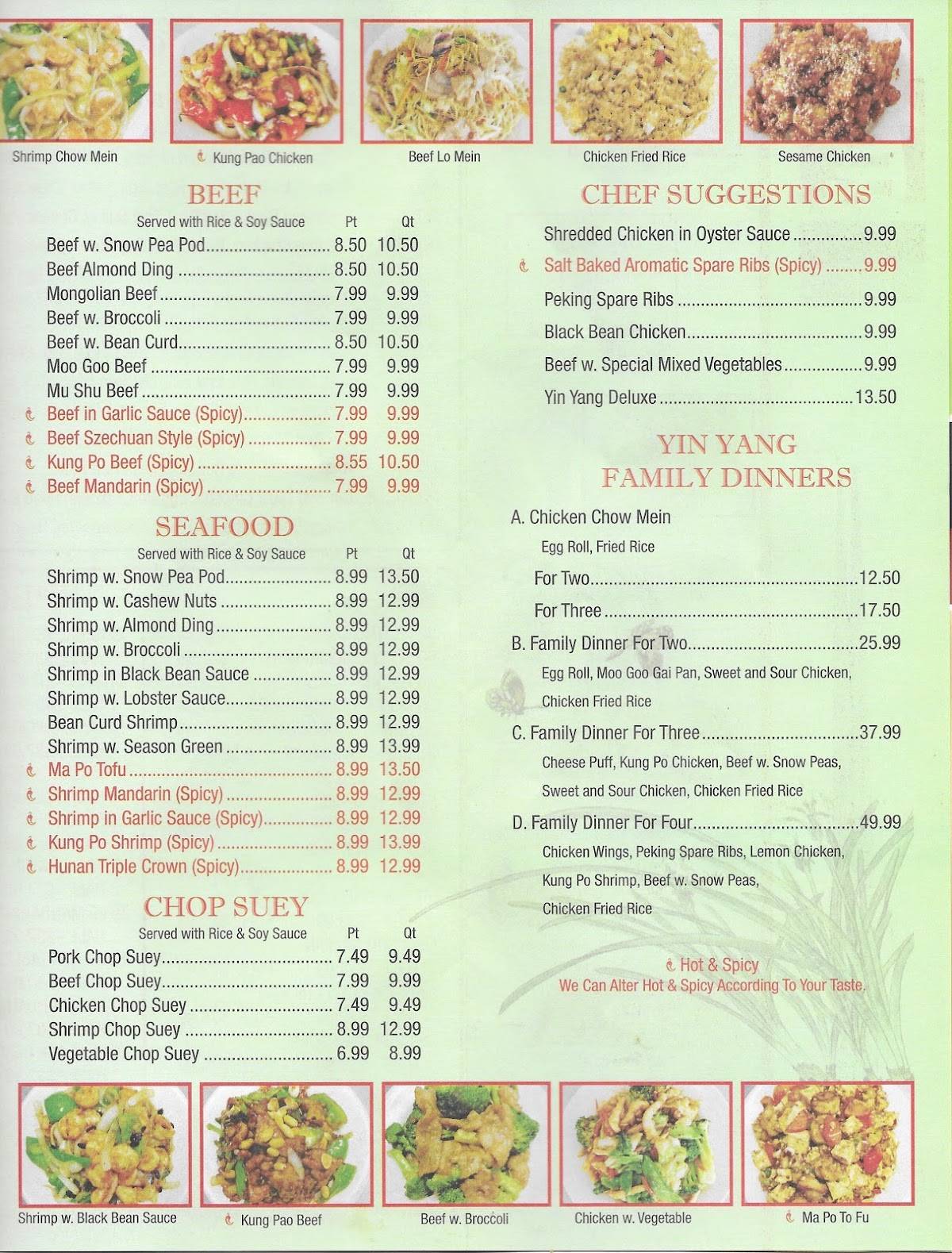 Menu at Yin Yang Chinese Restaurant, Maplewood