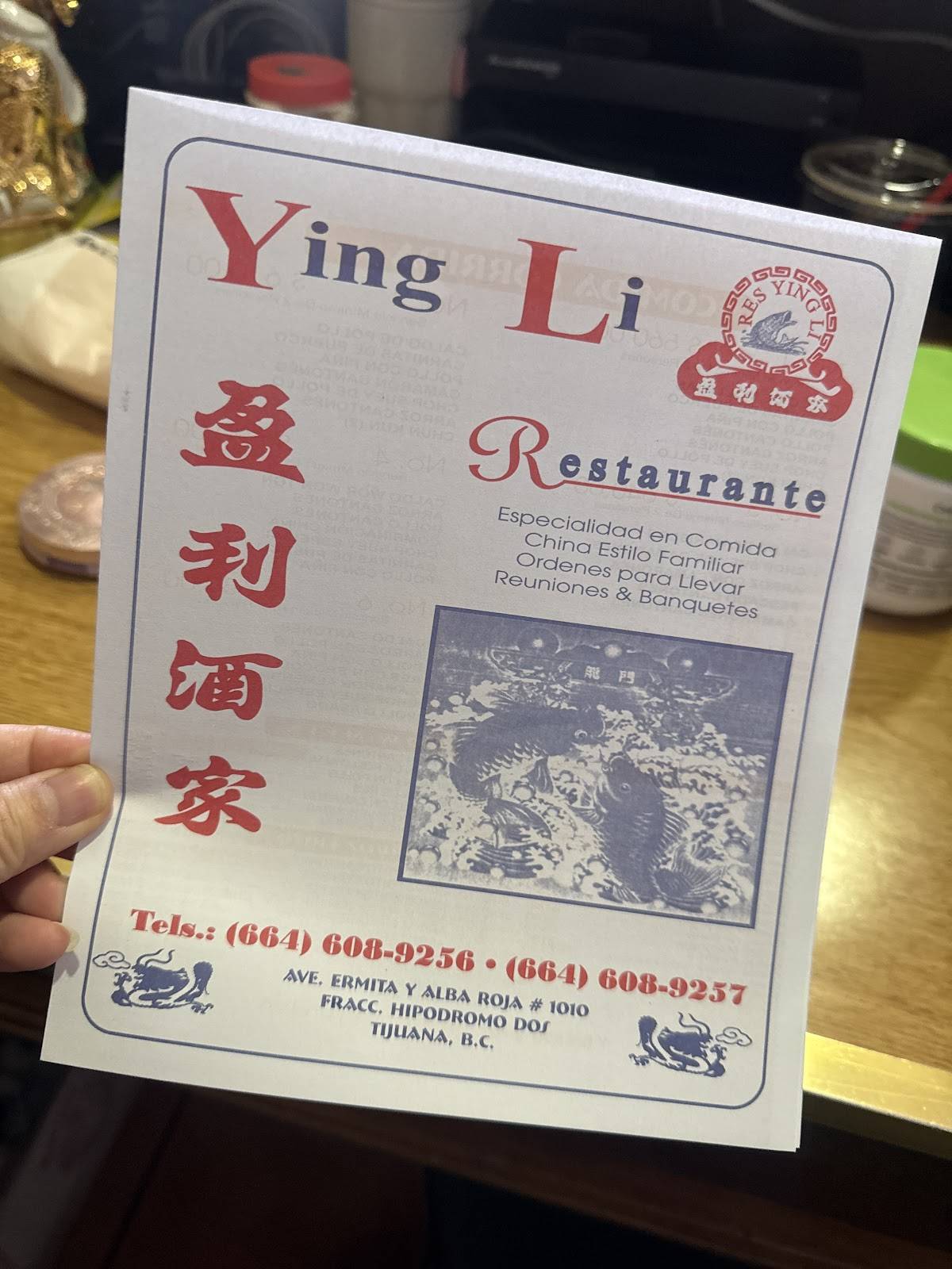 Menu at Ying Li restaurant, Tijuana