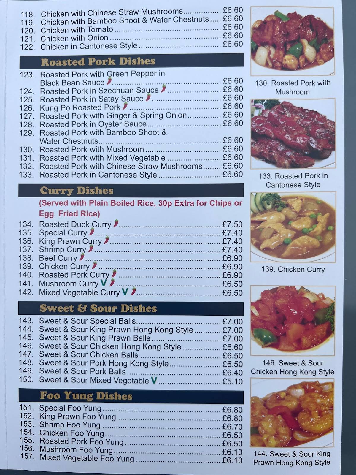 Menu at Ying Lung in Northampton restaurant, Northampton