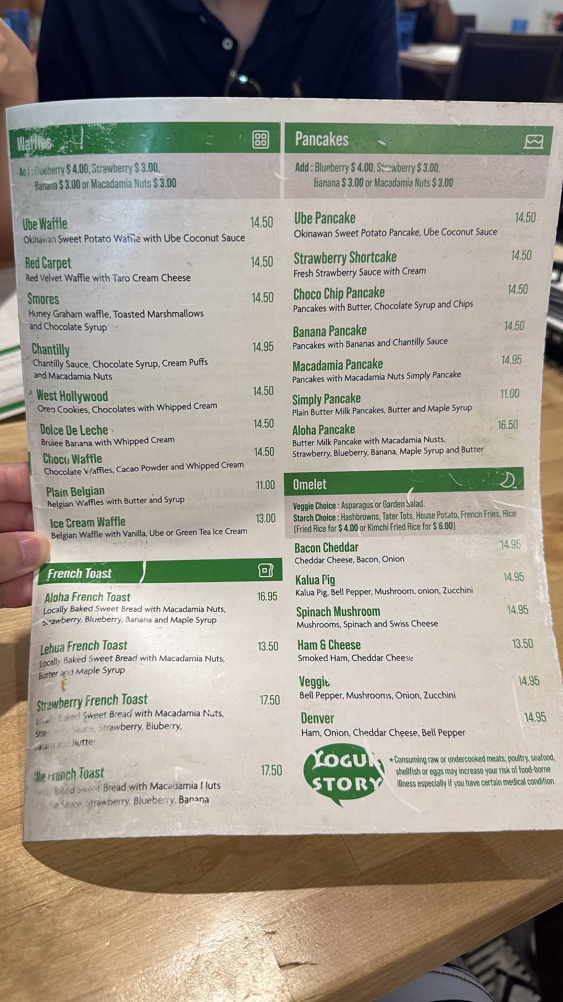 Menu at YogurStory restaurant, Honolulu, 745 Ke’eaumoku St
