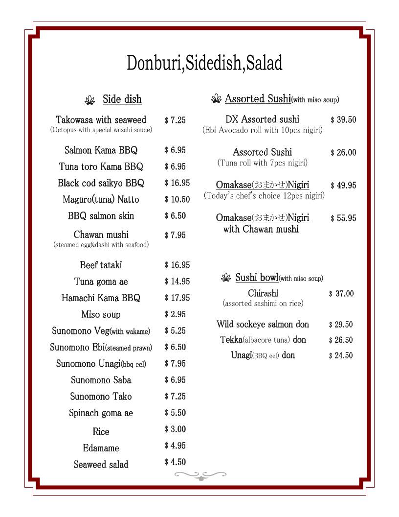 Menu at Yoshida Sushi restaurant, Vancouver