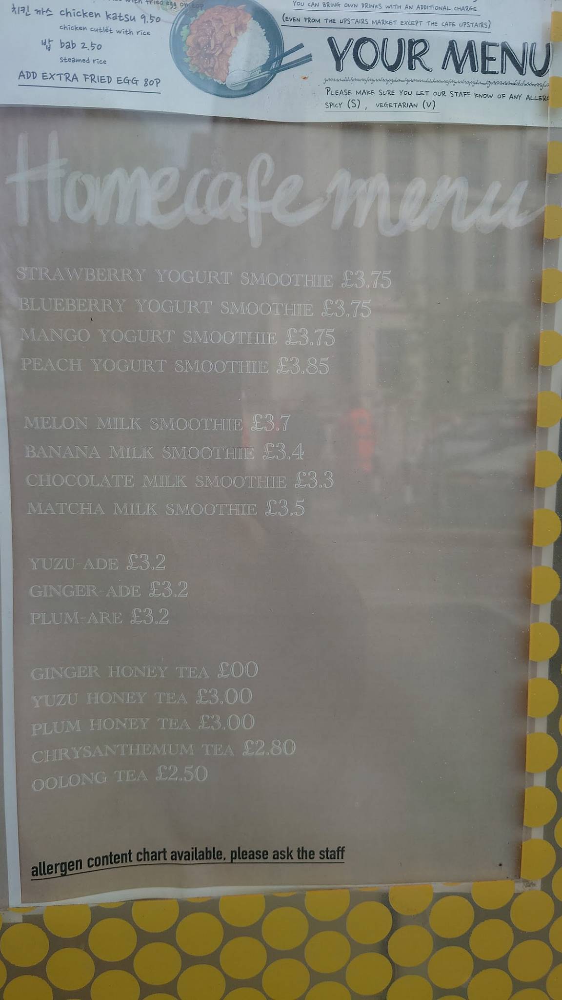 Menu at Your Mum’s Kitchen restaurant, London