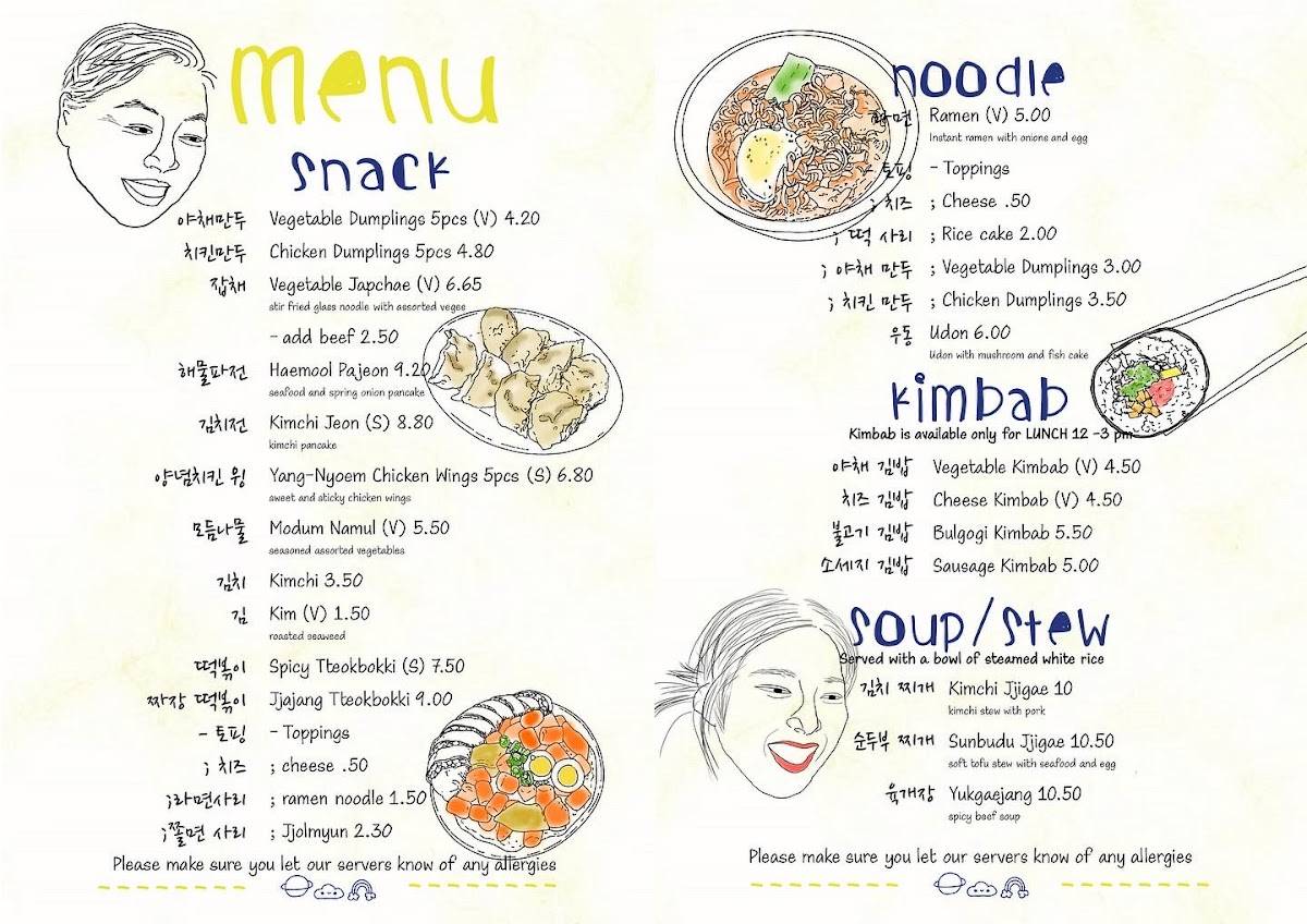 Menu at Your Mum’s Kitchen restaurant, London