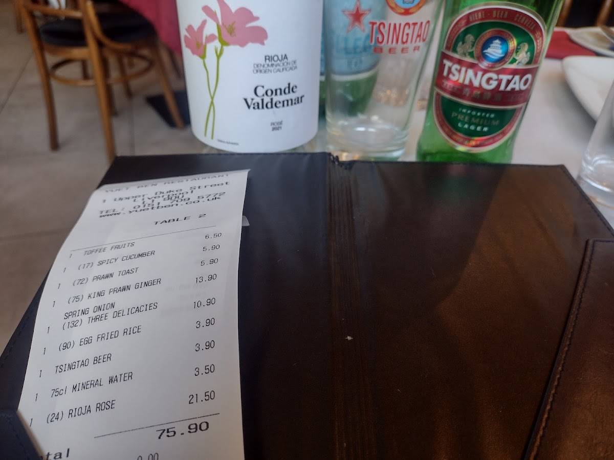 Menu at Kopitiam Sentral Restaurant, Liverpool