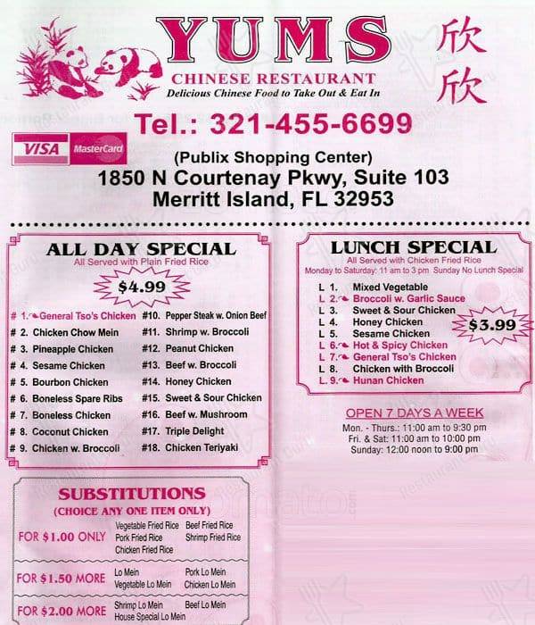 Menu at Yum's Chinese Restaurant, Merritt Island