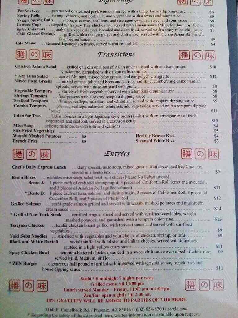 Menu at Zen 32 restaurant, Phoenix