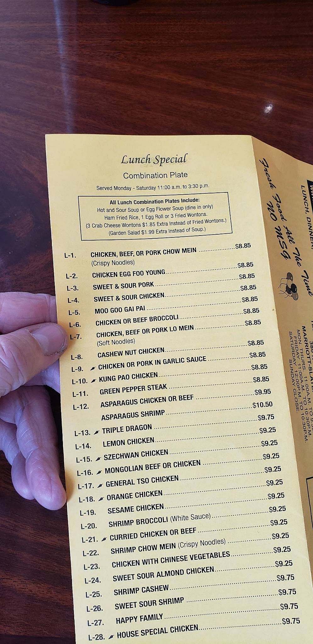 Menu at Zhang's Chinese Kitchen restaurant, Ogden, 380 N 2000 W