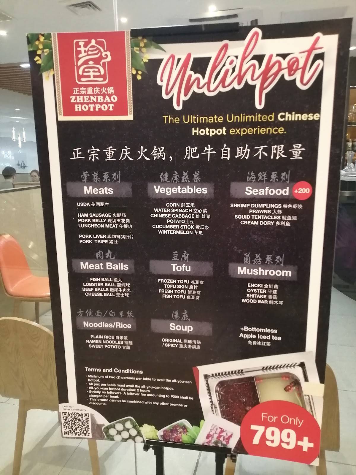 Menu at Zhenbao Hotpot restaurant, Taguig