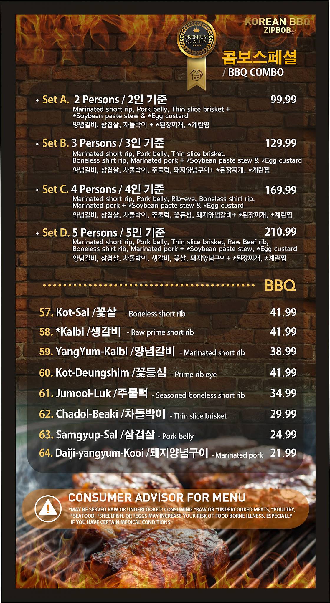 Menu at Zip Bob restaurant, Pooler