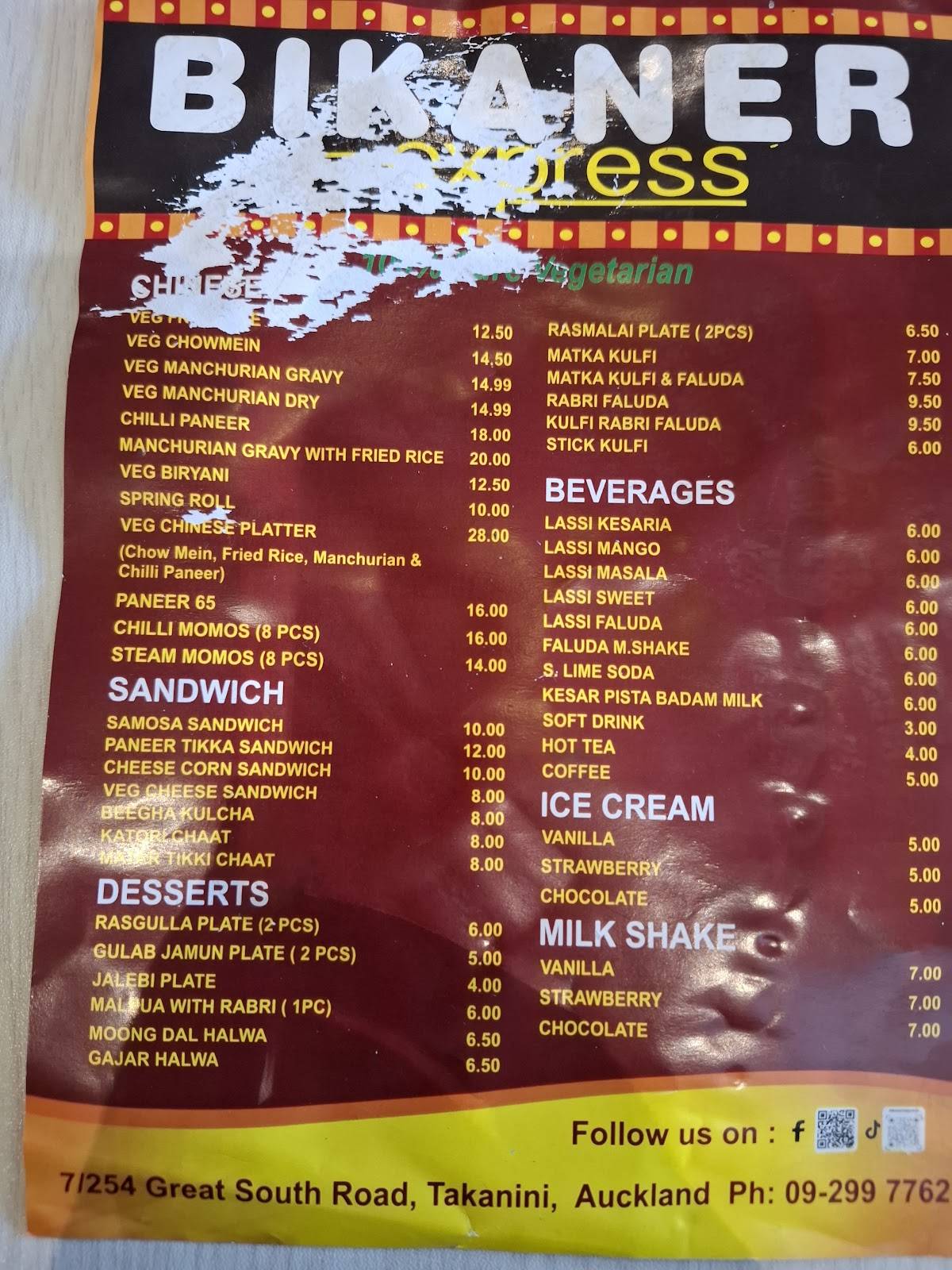 Menu at bikaner express restaurant, Papakura, 7/254 Great South Rd