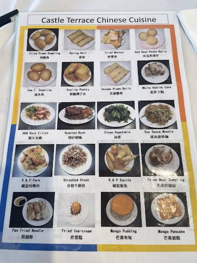 Menu at castle terrace chinese cuisine restaurant, Castle Hill
