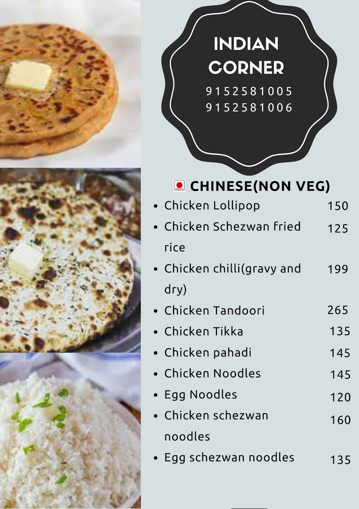 Menu at indian corner, Mumbai